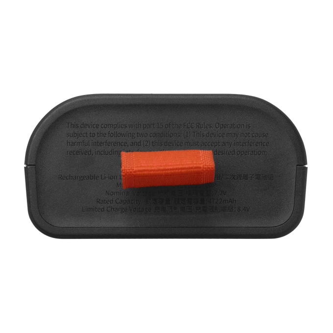 JBL Battery 200 | An easy-to-replace spare battery