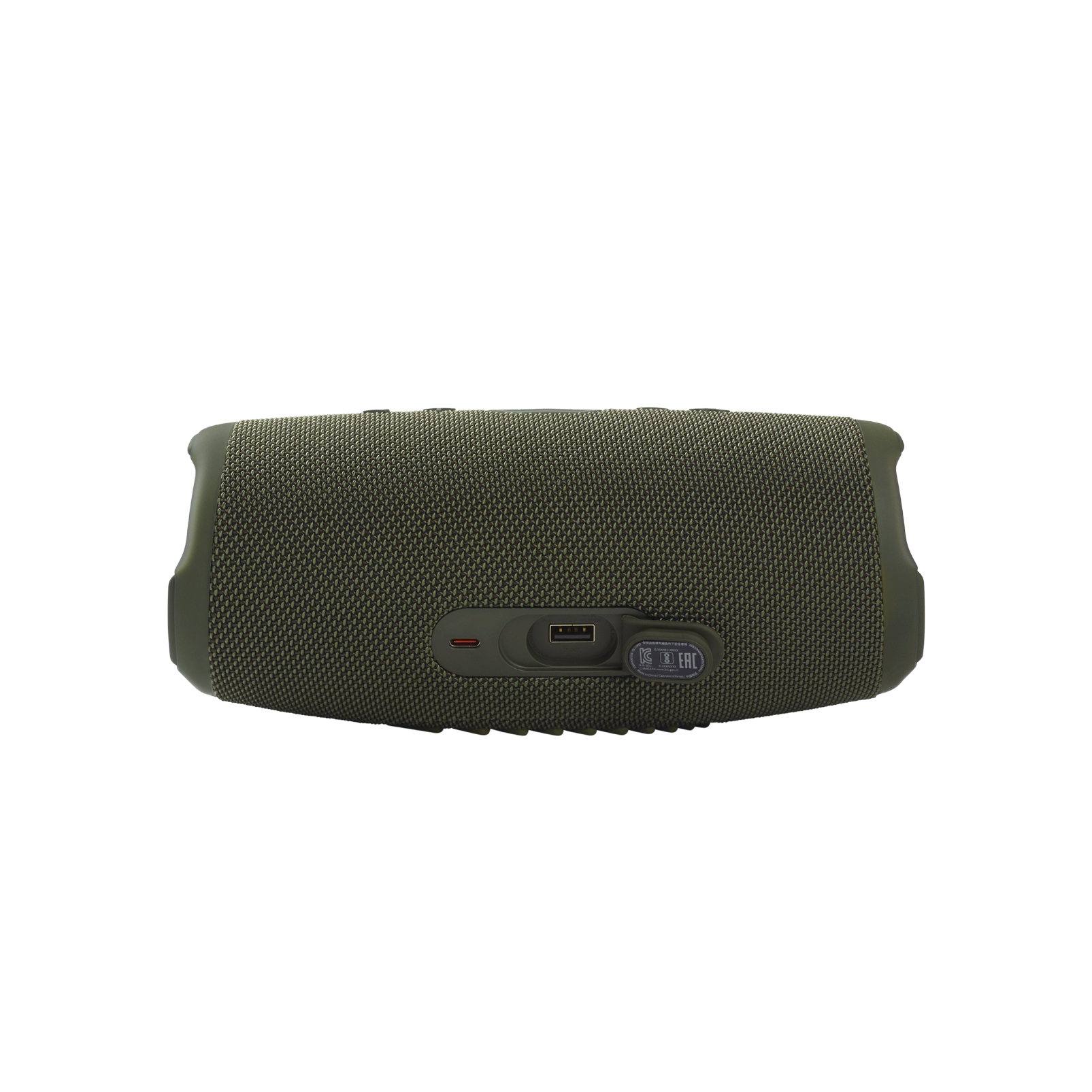 Buy JBL CHARGE 5 | Portable speaker | JBL
