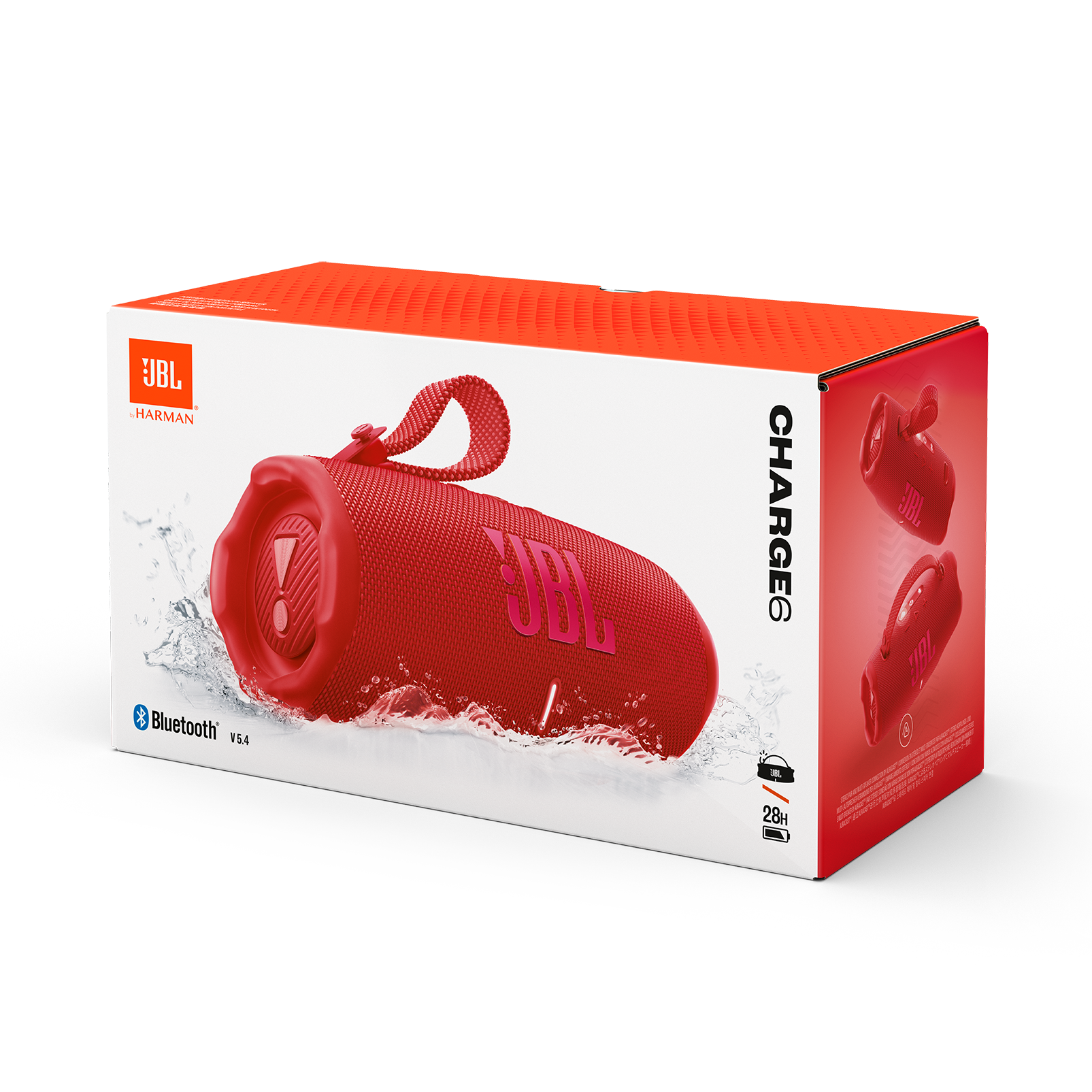 JBL Charge 6 | Portable waterproof and drop-proof Bluetooth speaker