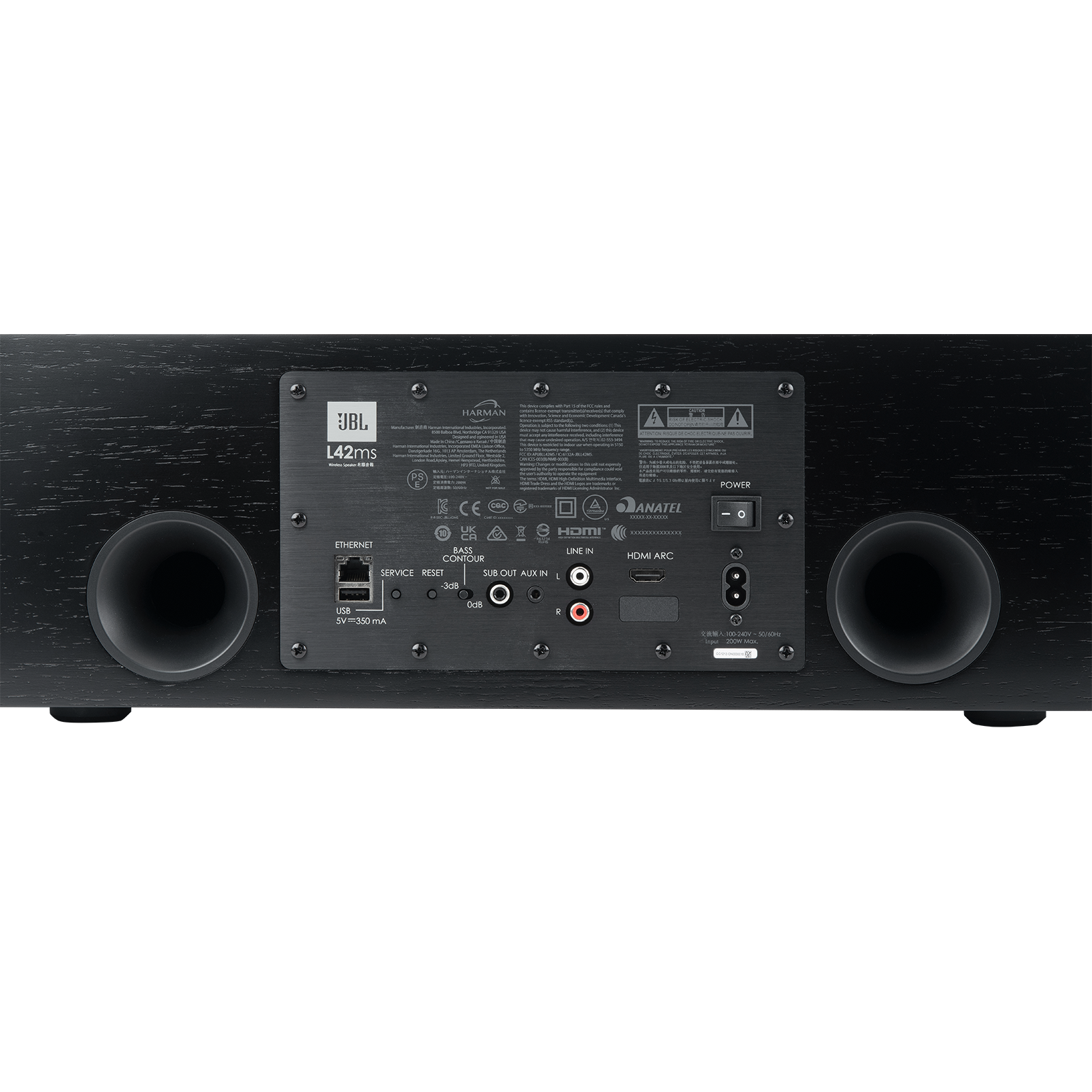 JBL L42ms Music System | Integrated Music System